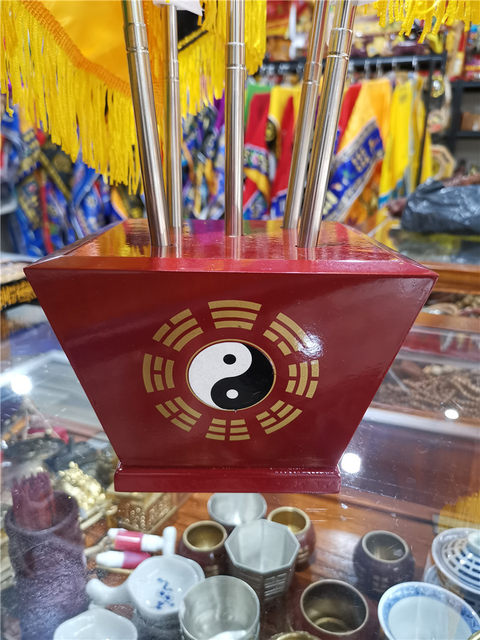 Dao Supplies Dragon and Phoenix Flag Eight Trigrams Flag Bucket ...