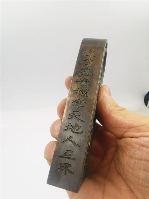 Tao Token Imitation Bronze Jade Emperor Token Jade Emperor Statue ...