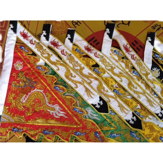 Dao Supplies Five-Dragon Flag Full Gold Line Five-color Flag Log Color ...