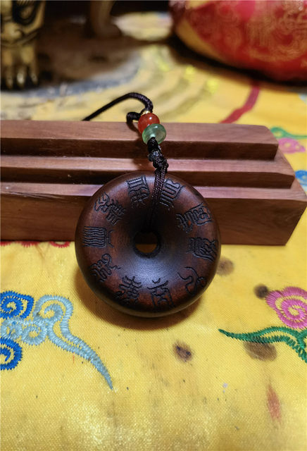 Taoist supplies Lightning strike jujube, Ping An Ding Cross Cross, Nine ...