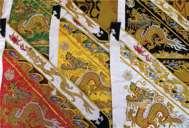 Dao Supplies Five-color Flag Five-Dragon Flag Five-color Order Flag ...