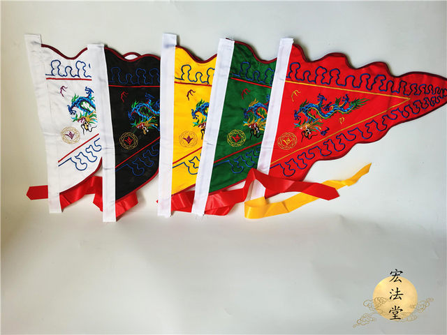 Xianjia Lingqi Five Dragon Flag Five-color Flag Double-sided Embroidery ...