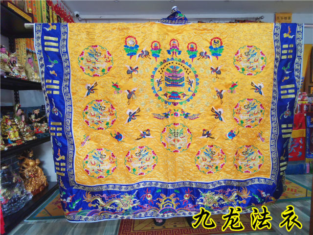 Taoist supplies Kowloon robes, yellow high-gong robes, large sleeves ...