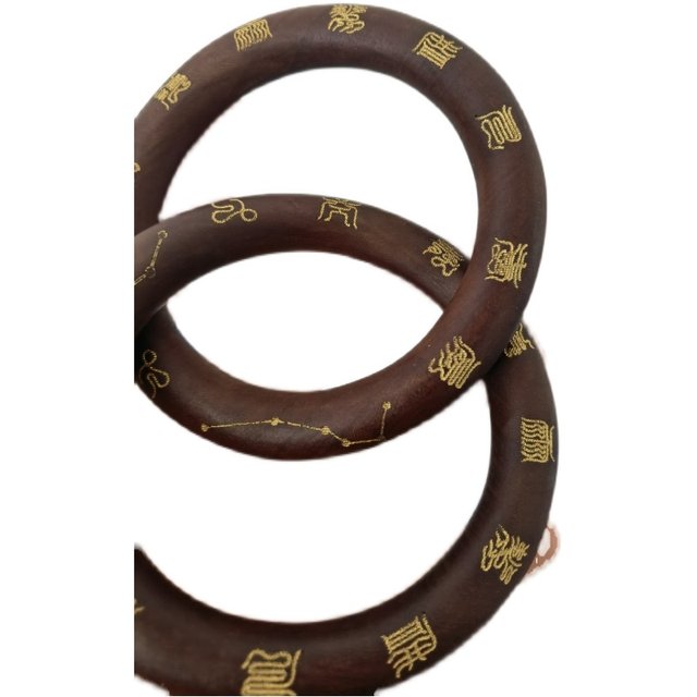 Taoist Taoist Zao Mu Qiankun Circle Yin and Yang Ring Nine Days Yin ...