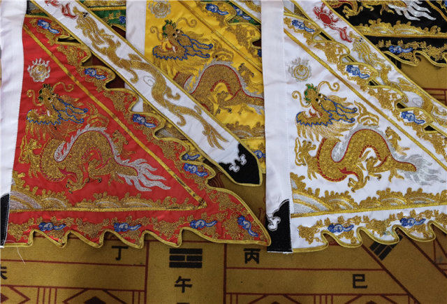 Dao Supplies Five-color Flag Five-Dragon Flag Five-color Order Flag ...