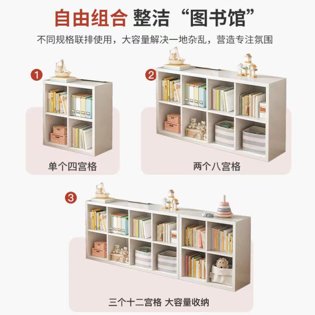 Bookshelf rack floor-standing home layered shelf bedroom multi-layer ...