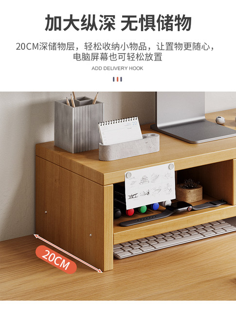 Bookshelf desktop storage rack simple desk student office computer ...