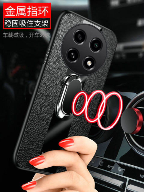 Applicable Huawei enjoying 70Pro mobile phone case FGD-AL00 frosted ...