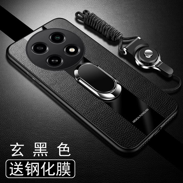 Applicable Huawei enjoying 70Pro mobile phone case FGD-AL00 frosted ...