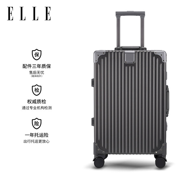 ELLE French light luxury luggage, large-capacity suitcase, boarding ...