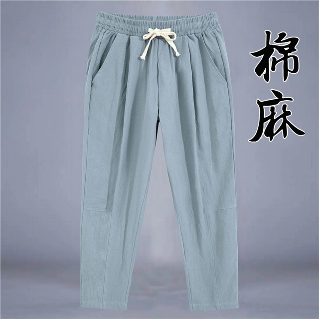 Cotton and linen 9-point pants men's summer thin loose large size ...