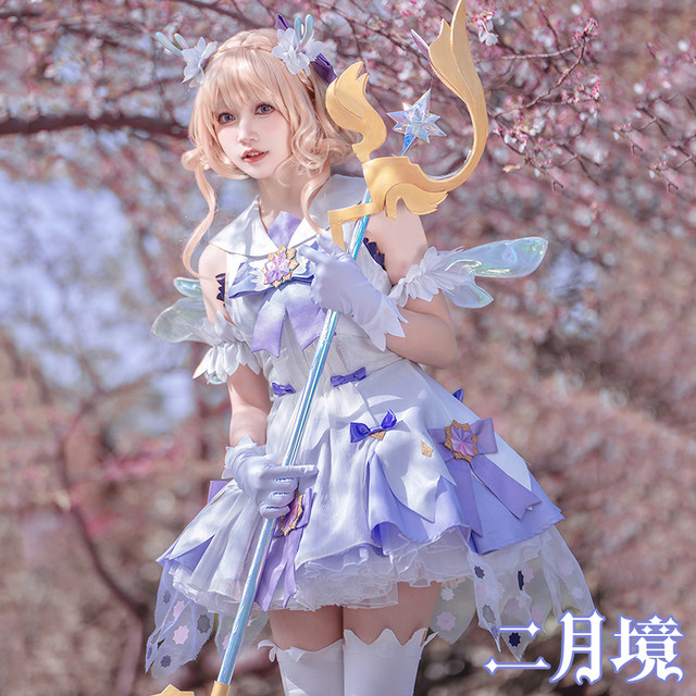 February realm king glory cos clothing Yao cos time wish cosplay Yao ...