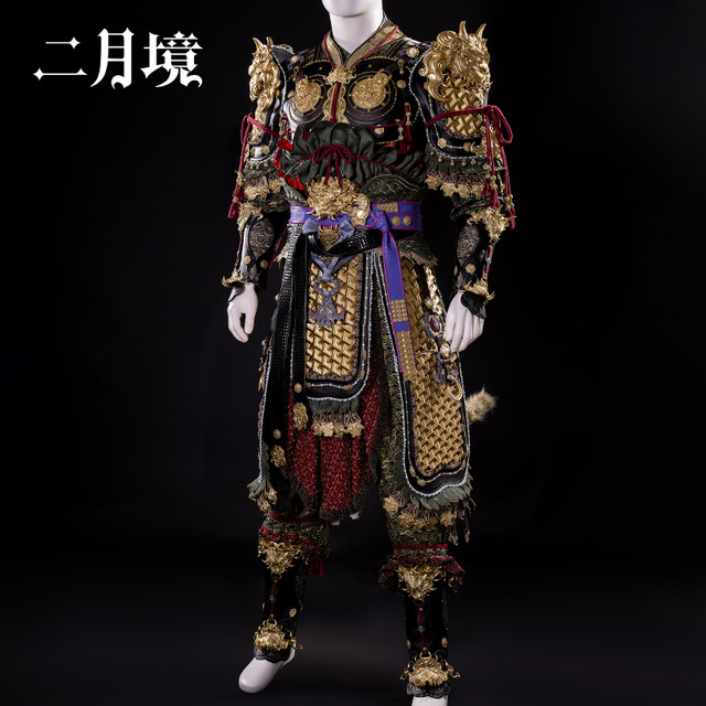 In February Tiando COS COS Server Goku Qi Tian Dasheng Golden armor set ...