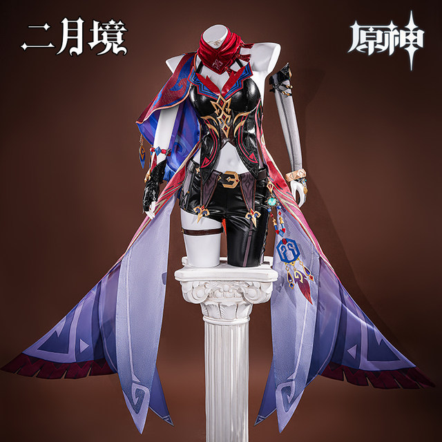 February Realm Chaska cos costume girl Genshin Blossom Club's mediator ...