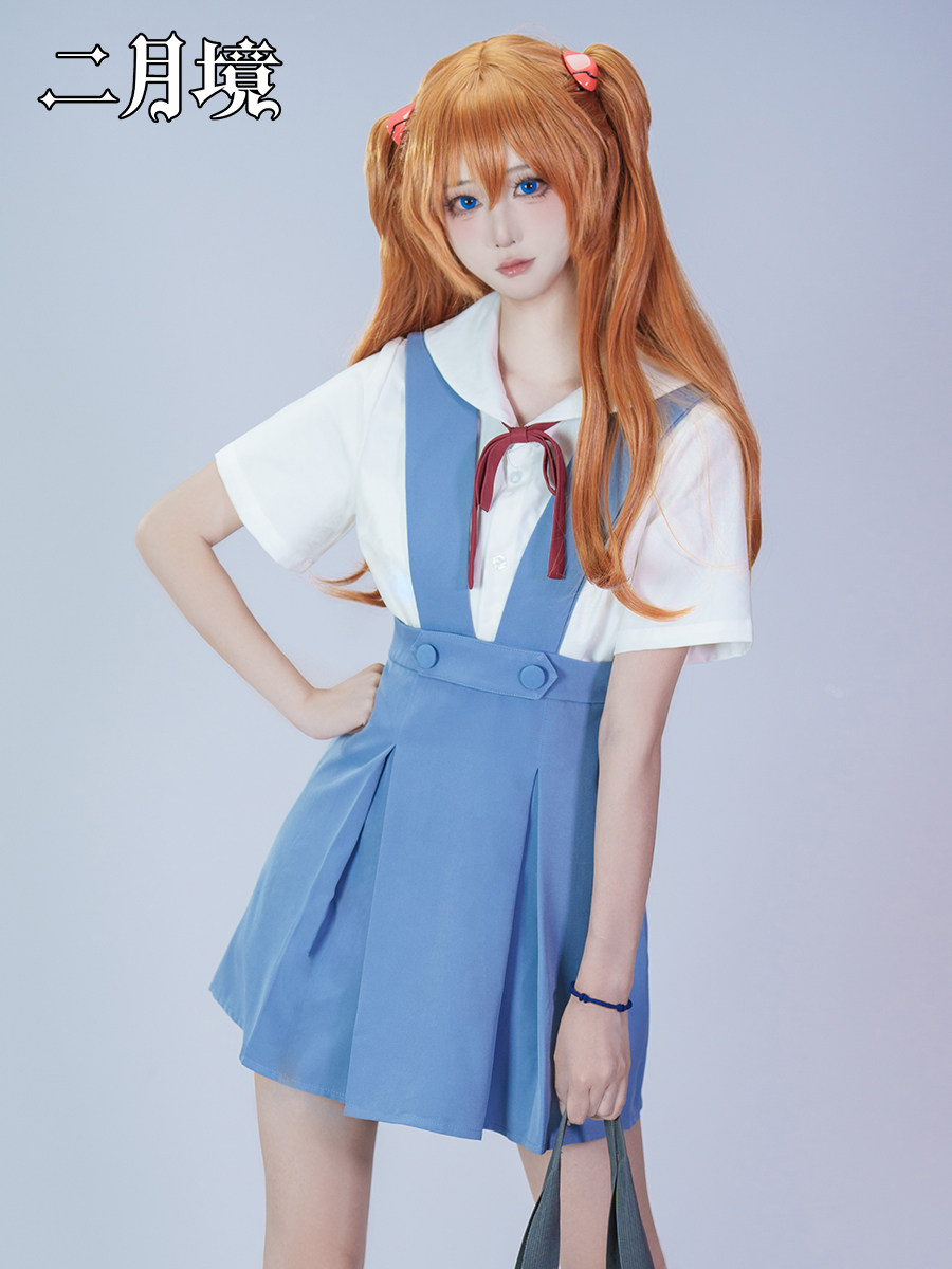 Mist blue asuka eva new century cos evangelion ayanami rei Školska ...