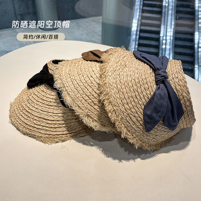 Raffia empty top hat for women 2024 new summer sun protection straw sun ...