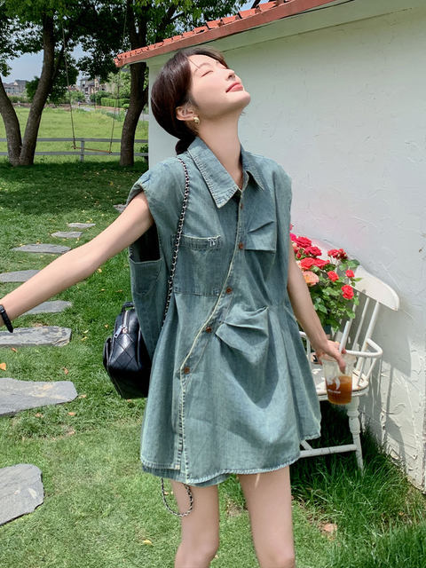 Blue Niche Design Elegant Denim Suit for Women Summer 2024 New ...