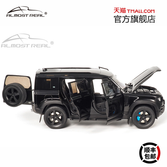 Almost Real Model Model Alloy 1:18 New Land Rover Guardian 110 car ...