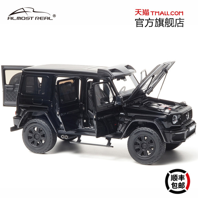 AlmostReal car model 1/18 Bosu 800G-ClassG634X4 alloy full car model