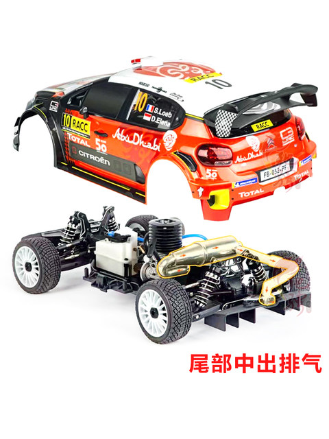 KM Thor's new rally car simulation Citroen C3 with light set RC remote ...