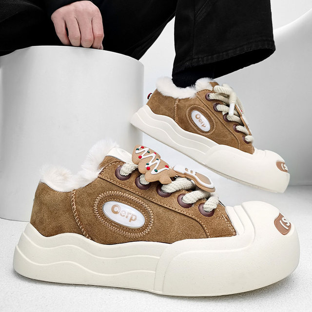 Chao brand Bailu opens to laugh big -headed cotton shoes men and women ...