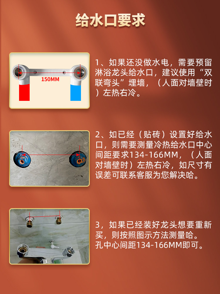 Bộ sen treo tường Toto Dm362cf