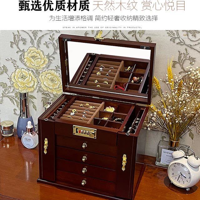 Password lock jewelry box multi-layer European solid wood jewelry box ...