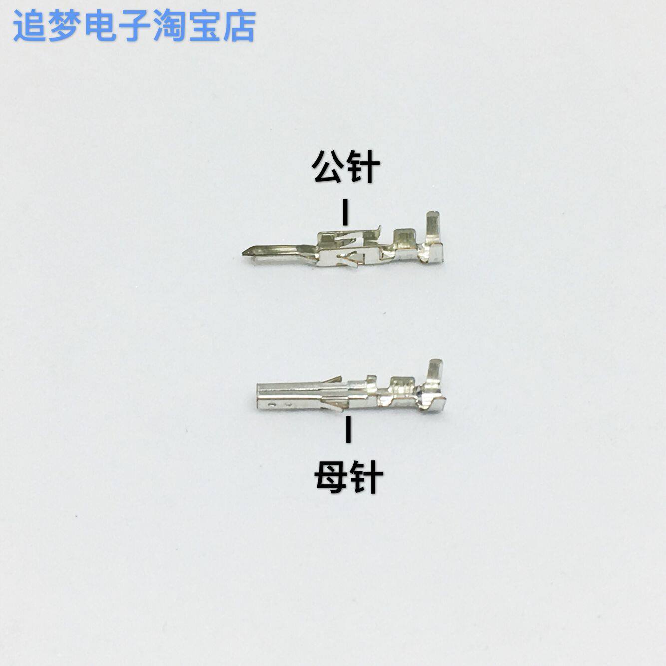 Mitsubishi mr-pwcnk1 schneider servomotorkontakt snabbkoppling - 4-kärnig kontakt