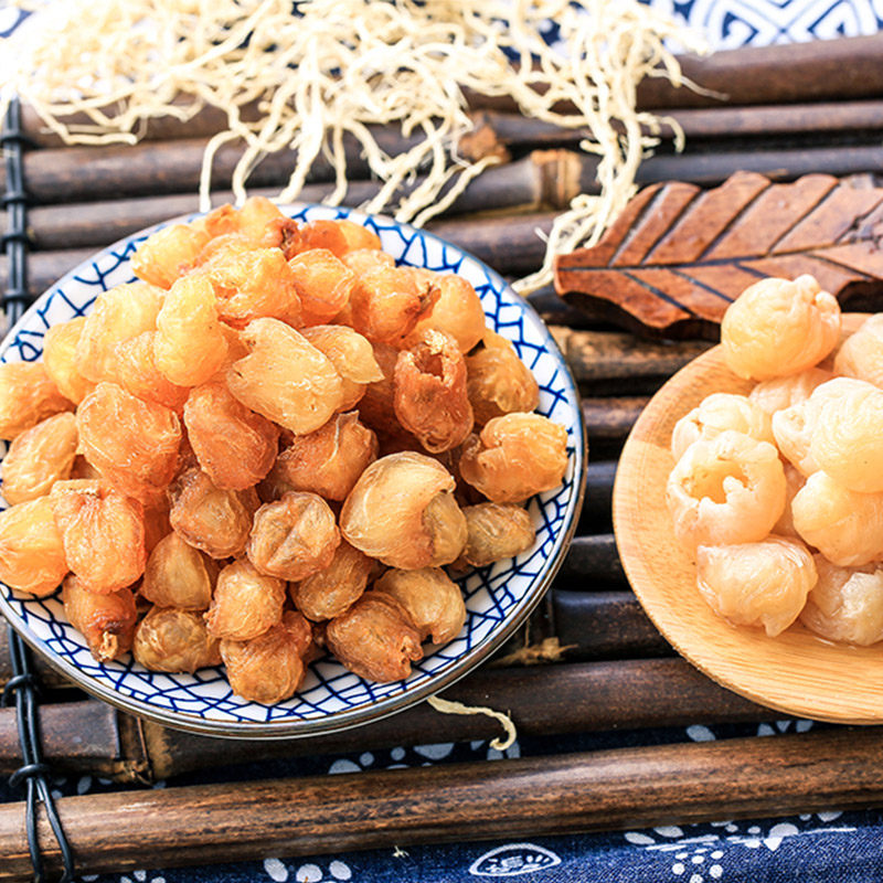 Red Heart Dried Longan - 200g Box - Guangxi Specialty Snack