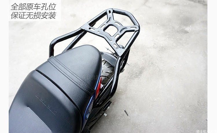Suitable for Benelli Leoncino Cub 500 modified rear shelf, rear tail ...