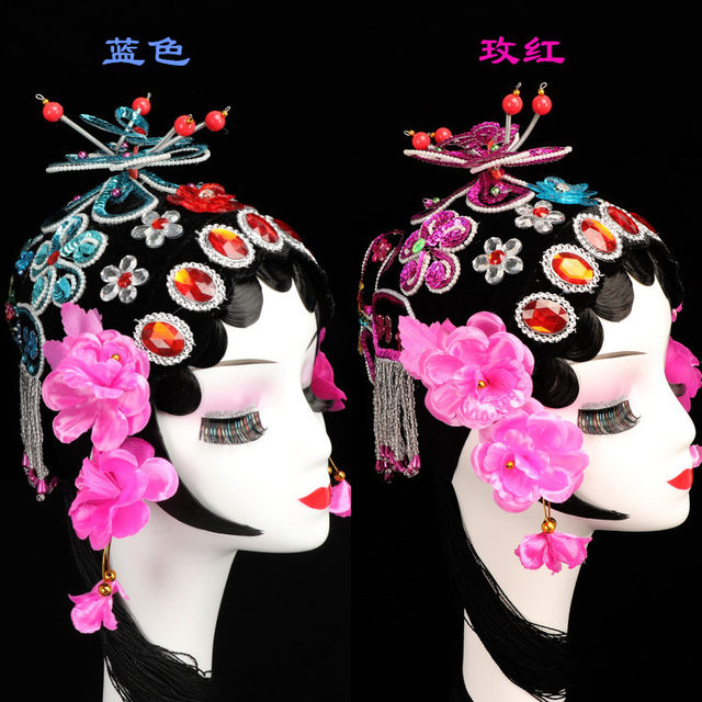 Opera headgear Peking and Yue Opera adult Baotou full set performance ...