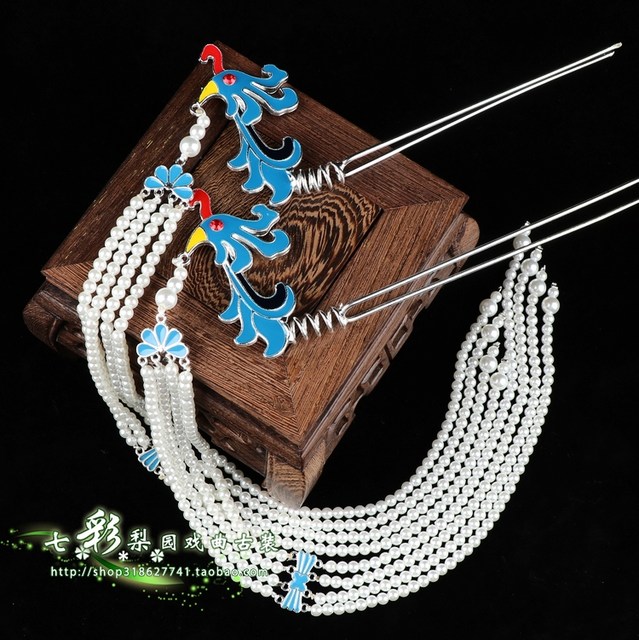 Colorful Liyuan New Costume Opera Suolin Bag Peking Opera Old Dan ...