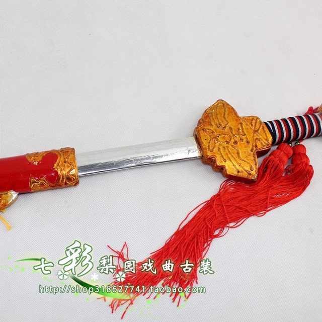 Opera, Drama, Peking Opera, Film and Television, Martial Arts Supplies ...