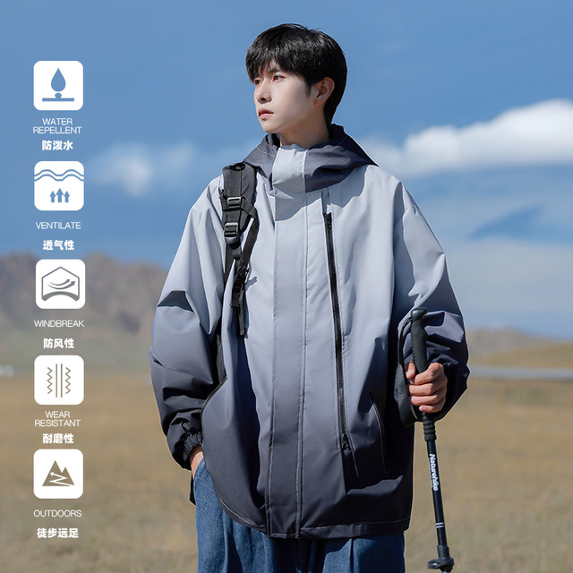 Charge jacket for boys gradient color 2025 new trendy loose clothes ...