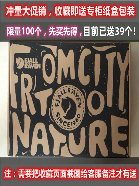 Swedish Arctic Fox Backpack Women Kanken Student School Bag Men Casual ...