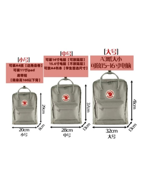 Swedish Arctic Fox Backpack Women Kanken Student School Bag Men Casual ...