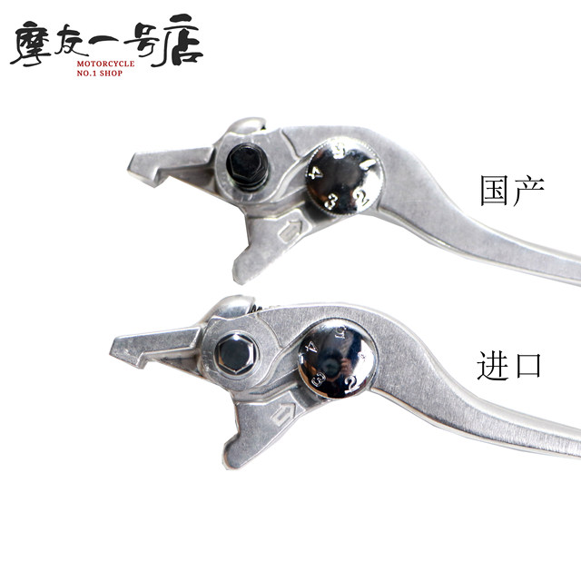 Applicable for sports car countries, three or four GW250 brake handle ...