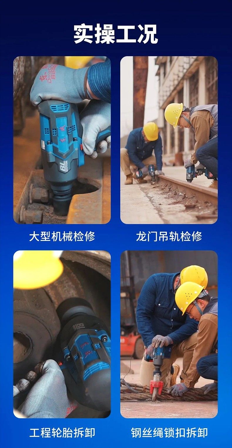 Herramienta de llave eléctrica - 【6.0ah dos baterías y una carga ...