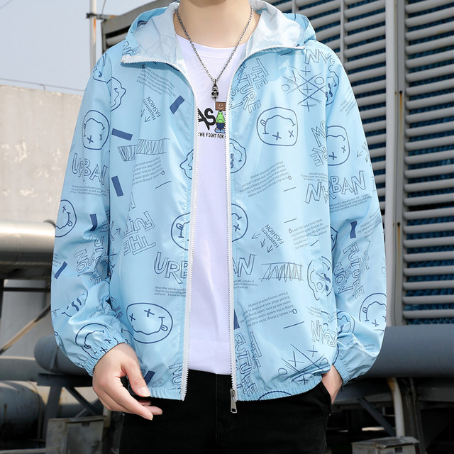 Sunscreen clothing for men in summer trendy ultra-thin breathable ice ...