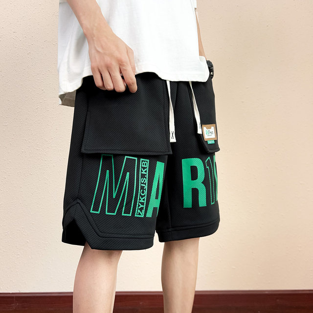 Short pants men wearing summer thin casual loose workplaces pent -point ...