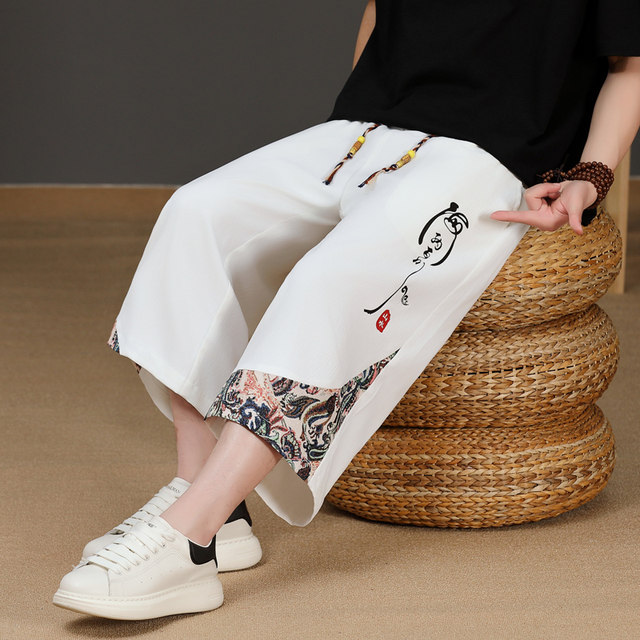 Chinese Style Men's Summer Ice Silk Thin Casual Shorts Loose Fit New ...