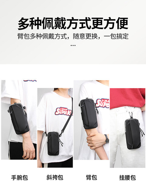 2024 Sports running arm bag Multifunctional women's crossbody coin ...