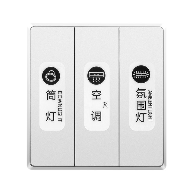 Light switch logo sticker household luminous label indication creative ...