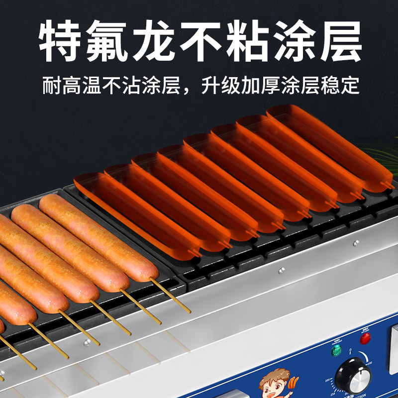 Sausage Roasting Machine Commercial Starch Sausage Roasting Machine ...