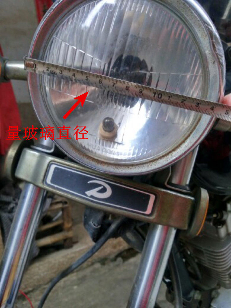 125 motorcycle bulb Prince LED headlight Suzuki super bright strong ...