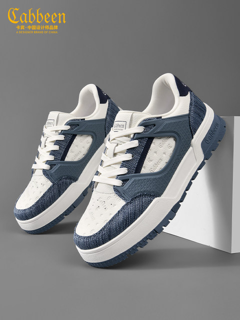 Cabbeen/Cabbeen light luxury niche high-end fashion retro casual shoes men's 2025 spring and ...