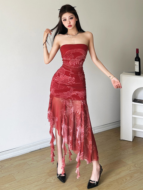 KLIOU Leng Yan Royal Sister's design dragon pattern print tube top ...