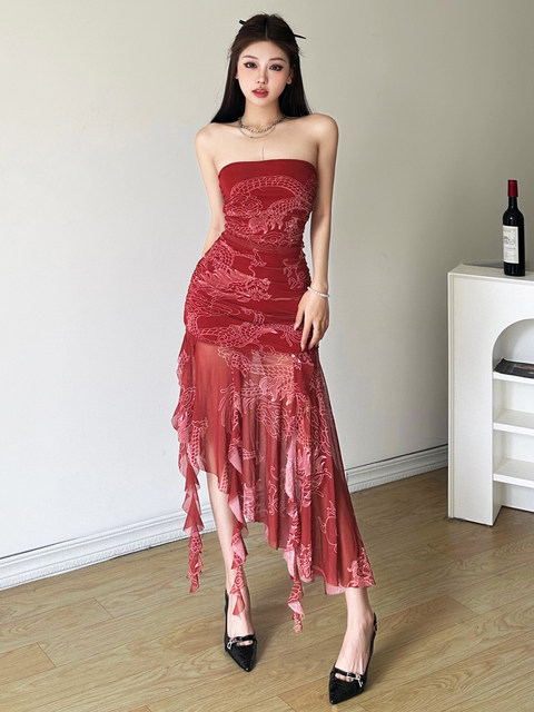 KLIOU Leng Yan Royal Sister's design dragon pattern print tube top ...