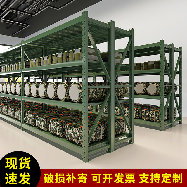 Military green thickened material heavy-duty warehouse shelves multi ...