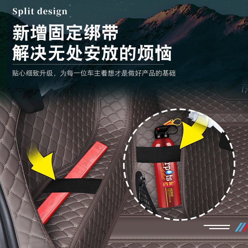 Zhenmiao Qin Plus DMI/EV Podložka do kufru - Plné pokrytí - Originální styl